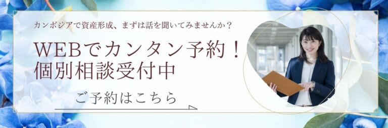 ホーム - JCI LAB CO., LTD