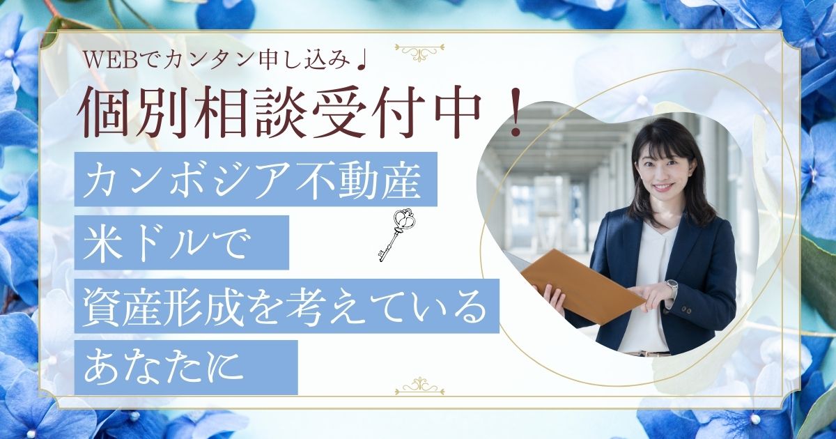 ホーム - JCI LAB CO., LTD